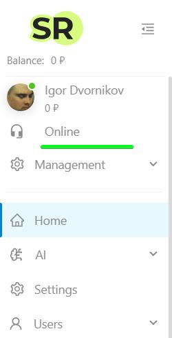 Step by step how to get started | SalesRender Wiki